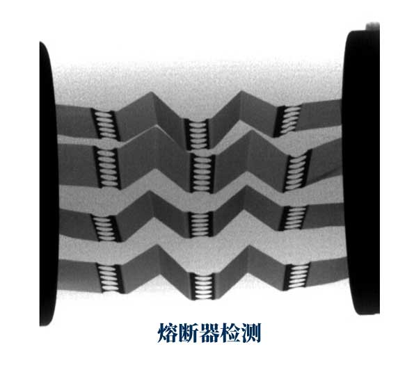 2.5D X-RAY检测设备